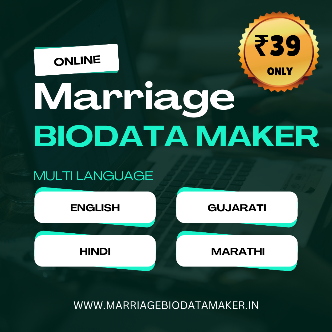 Free Marathi Marriage Biodata Maker | Create Biodata Format in Minutes